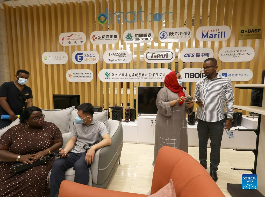 FEATURE: African youth behind digital innovation in Africa with "China experiences" - UG ...