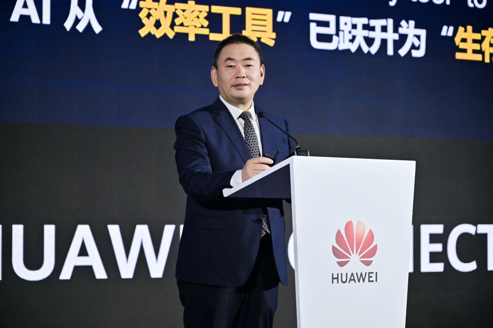 Huawei releases digital index to guide power sector transformation